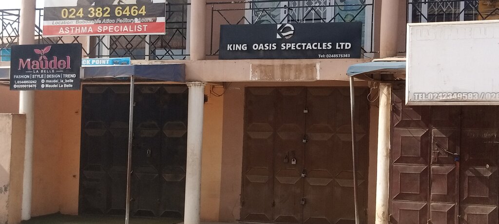 Alkolsüz içecekler King oasis spectacle Ltd, Akra, foto