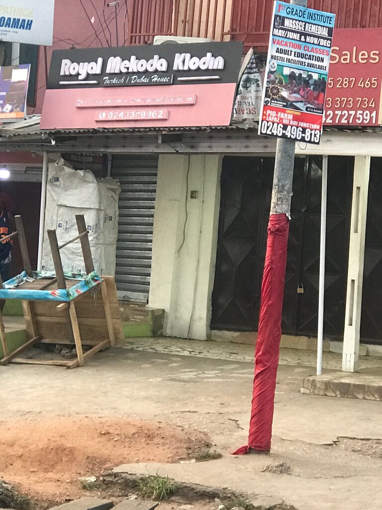 Restoran Royal mekoda klodin, Akra, foto
