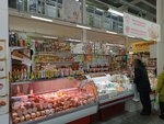 Колбаса и молочная продукция Нытва (ulitsa Pisareva No:25), süt ürünleri satış mağazaları  Perm'den