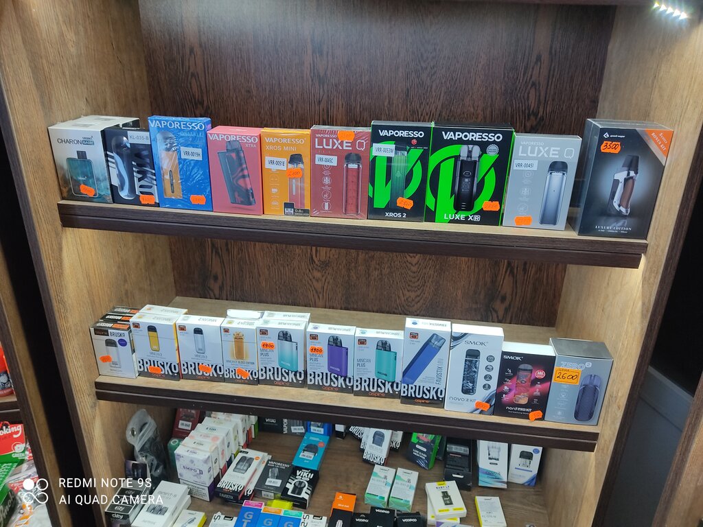 Tütün, sigara mağazaları Табак, Kislovodsk, foto