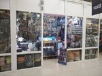 Magazin pultov (Svobodny Avenue No:33А, Moscow), elektronik eşya mağazaları  Moskova'dan