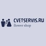 Cvetservis (Dzerzhinskogo Street No:70), çiçekçiler  Tolyatti'den (Togliatti'den)