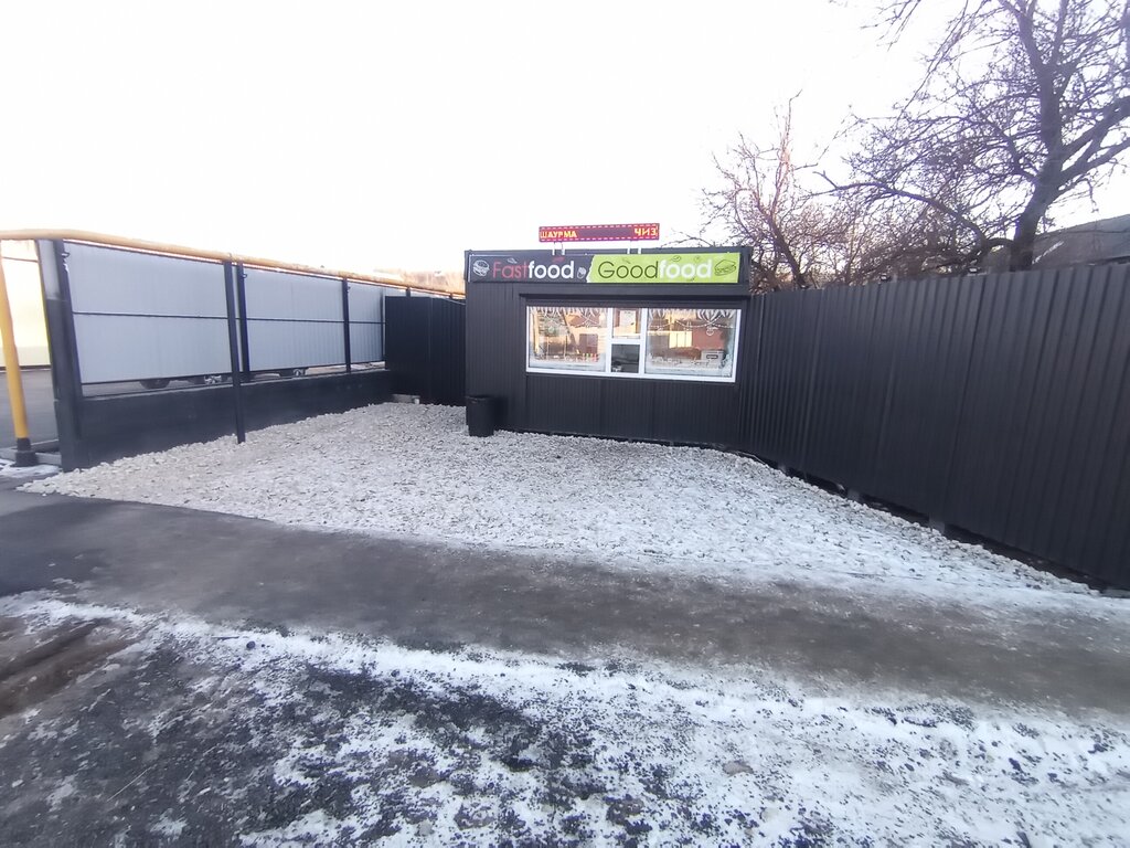 Fast food Good Food, Adıge Cumhuriyeti, foto