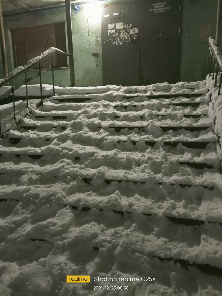 Yurtlar Общежитие № 6, Murmansk, foto