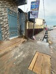 Ets Bonheur (Brazzaville, Commune de Moungali, Rue de la Palmeraie), fuarcılık firmaları  Brazzaville'den