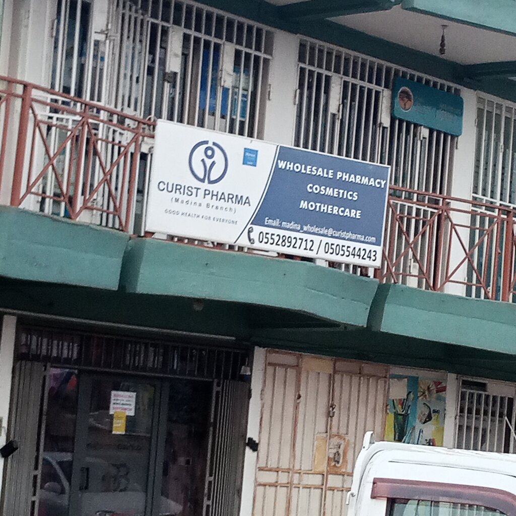 Eczaneler Curist Pharma, Dünya, foto