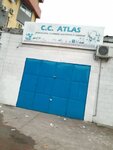Cc Atlas (Brazzaville, Commune de Poto-Poto, Rue Bandzas), giyim pazarı  Brazzaville'den