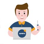 Service Cifra (Uritskogo Street No:7А), bilgisayar teknik servisleri  Yaroslavl'dan