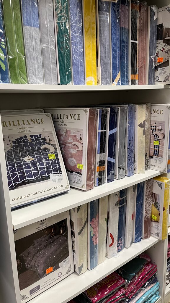 Ev tekstili mağazaları Ivanovskyi Textil, Pavlovski Posad, foto