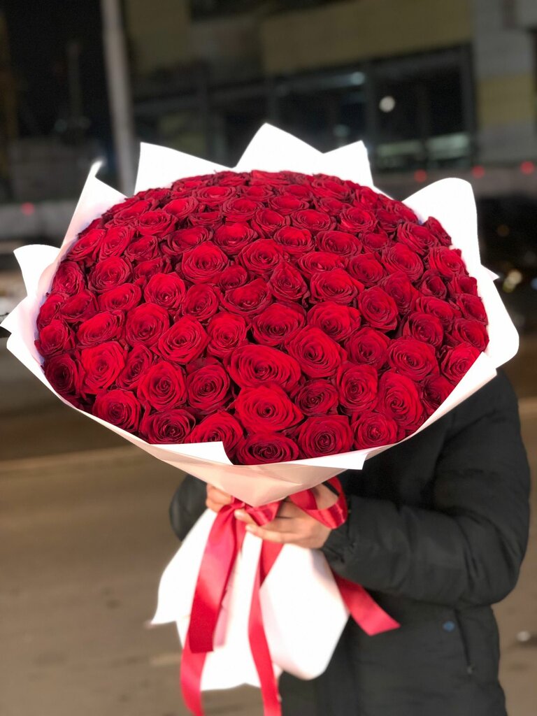 Çiçekçiler Аквилегия, Moskova, foto