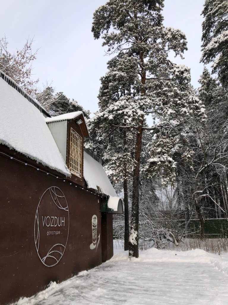 Profesyonel fotoğraf stüdyosu Vozduh, Moskova ve Moskovskaya oblastı, foto