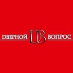 Дверной Вопрос (Sovetskaya ulitsa No:4), kapılar  Kasimov'dan