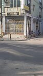 Western Union (Brazzaville, Commune de Poto-Poto, Batéké Rue), para transferleri  Brazzaville'den