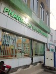 Pharmacie De Nuit Sophiana (Brazzaville, Commune de Ouenzé, Avenue de la Tsiémé, 16), eczaneler  Kongo'dan