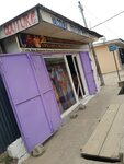 Yacouba Couture Mixte (Brazzaville, Commune de Poto-Poto, Rue Mbochi), terziler  Brazzaville'den