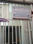 Capped agence (Brazzaville, Commune de Ouenzé, Avenue de la Tsiémé, 91), seyahat acenteleri  Kongo'dan