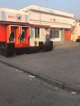 Bci (Brazzaville, Commune de Poto-Poto, Bakotas Rue), banka  Brazzaville'den