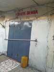 Ets Ndiaye (Brazzaville, Commune de Poto-Poto), toptan satış mağazaları  Brazzaville'den
