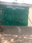 Ets Dy (Brazzaville, Commune de Poto-Poto), banyo ve klozet mağazaları  Brazzaville'den
