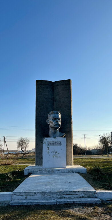Anıt, heykel М. Горький, Kırım Cumhuriyeti, foto