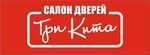 Three Whales (prospekt Lenina No:23), kapılar  Leninsk‑Kuznetski'den