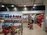 Эван-nibe (Volokolamskoye Highway No:103), yapı mağazası  Moskova'dan
