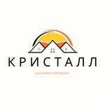 Kristall (Muromskaya ulitsa No:9АС5), pencere üretim, satış ve montaj firmaları  Kovrov'dan