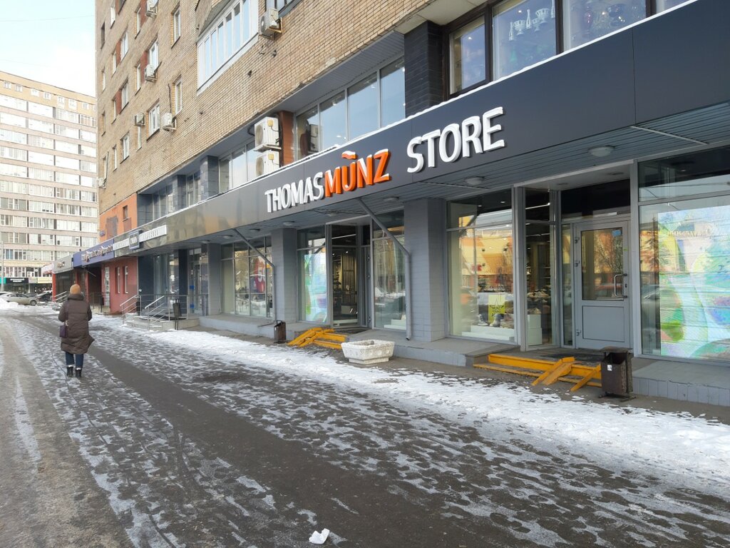 Ayakkabı mağazaları Thomas Munz, Moskova, foto