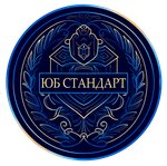 Ub Standart (ulitsa Gogolya No:88), hukuk büroları  Vologda'dan