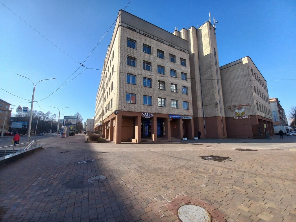 Devlet kurumları ve bakanlıklar Минский городской учебно-методический центр физического воспитания населения, Minsk, foto