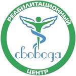 Свобода (Akulinicheva Avenue No:21), madde bağımlılığı tedavi merkezi  Kaspiysk'ten