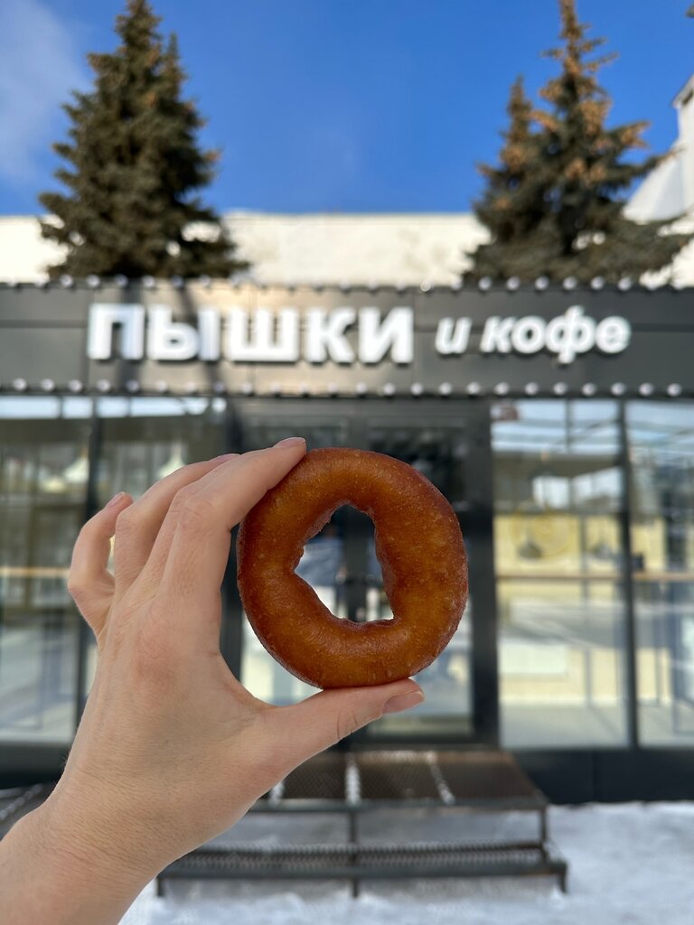 Kahve dükkanları Pyshki & Kofe, Izhevsk, foto