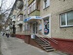 Палитра Тур (Sialianskaja vulica No:35), seyahat acenteleri  Gomel'den
