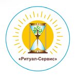 Ritual Service (Mendeleyeva Street No:39), cenaze hizmetleri  Nijnekamsk'tan (Tüben Kama'dan)