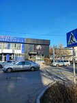 Chicago (Shymkent, Rysqulbekov kóshesi), bilgisayar kulübü  Çimkent'ten (Şımkent'ten)