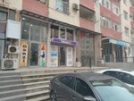 Dərzi (Xudu Mеmmеdov Street No:204D), terziler  Bakü'den