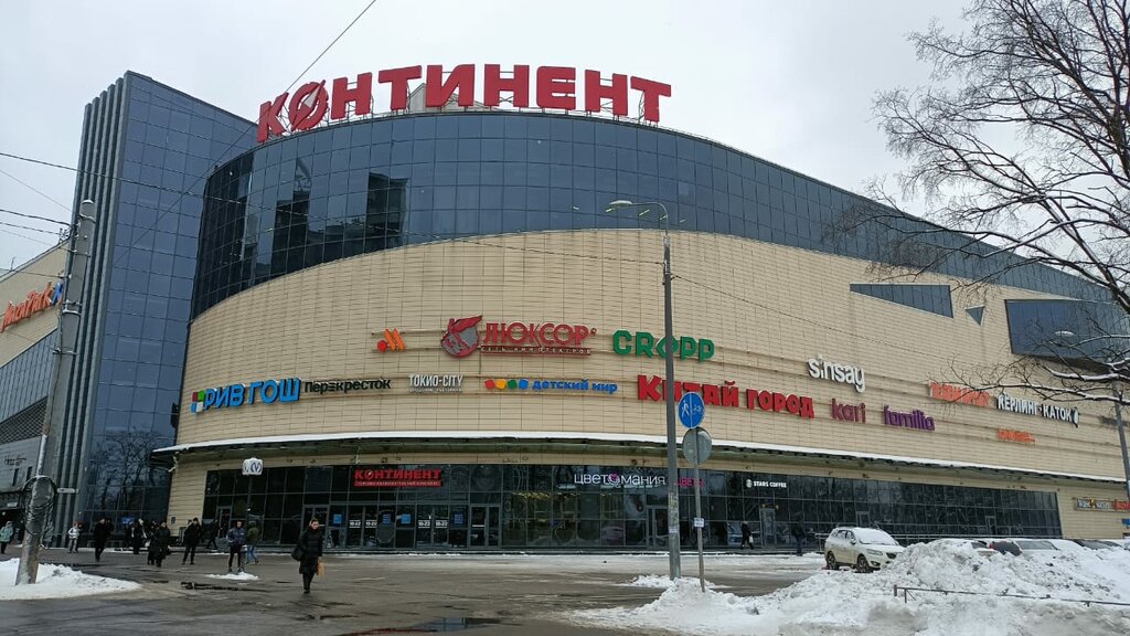 Boru tesisatı ve aksesuarları Ariel plastkomplekt, Saint‑Petersburg, foto