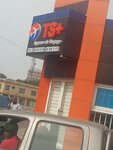 Ts+ (Brazzaville, Commune de Poto-Poto, Avenue Paul Doumer), seyahat acenteleri  Brazzaville'den