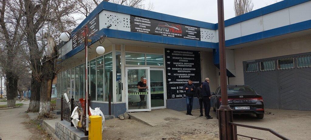 Otomobil servisi Auto Team, Taraz, foto