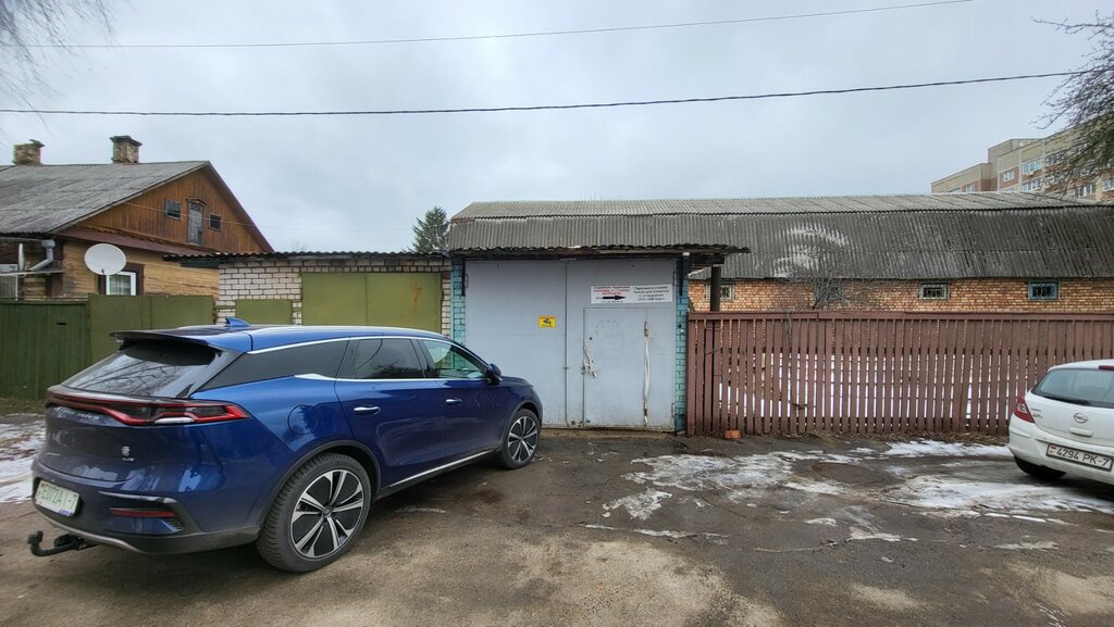 i̇kinci el eşya satışı Second Hand, Minsk, foto