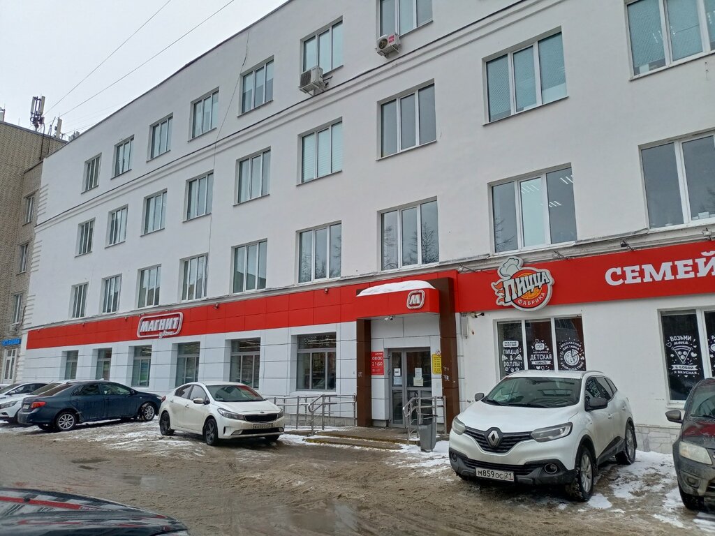 Mikrofinans Возможность, Cheboksary, foto