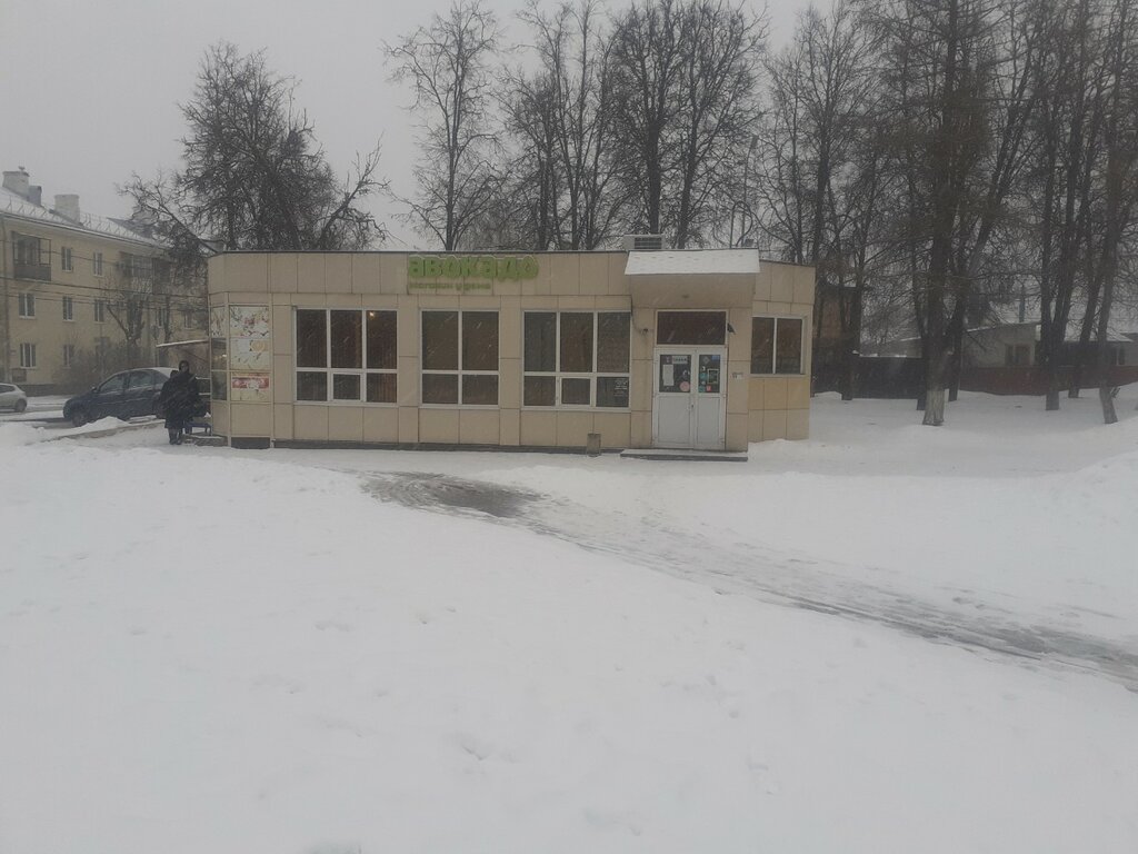 Market Продукты, Tula, foto