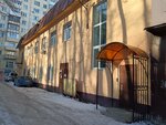 Ai Studio Color (Oktyabrya Avenue No:178/1), güzellik salonu  Ufa'dan