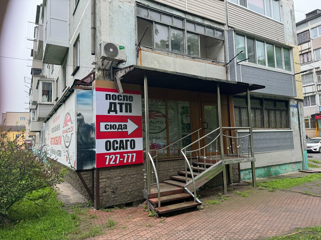 Trafik güvenlik müfettişi Макс, Nahodka, foto