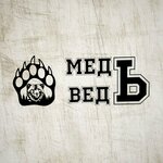 Медь Ведь (Lenina Street No:4, selo Ilyinskoye), beyaz eşya servisleri  Moskova ve Moskovskaya oblastından