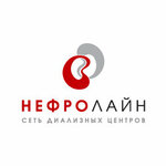Nephroline (ulitsa imeni Taufika Mukhamed-Rakhimova No:27), diyaliz merkezi  Petropavl'dan (Petropavlovsk'tan)