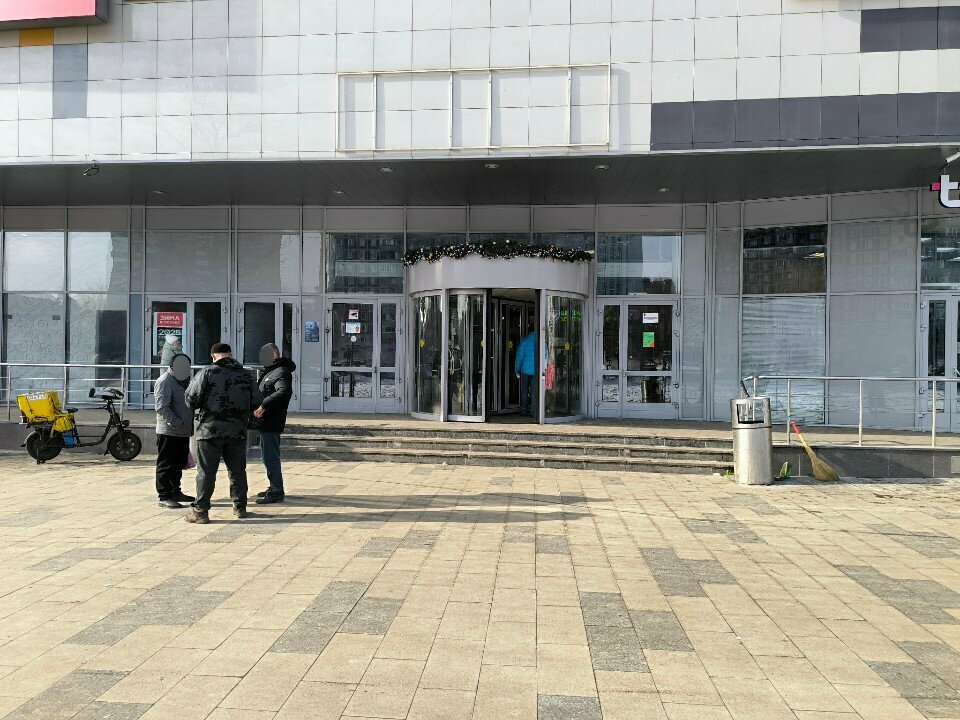 Elektronik sigara satış noktaları SuperSmoke Vape Shop, Moskova, foto