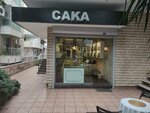 Caka (Kültür Mah., 1389 Sok., No:6, Konak, İzmir), bijuteriler  İzmir'den
