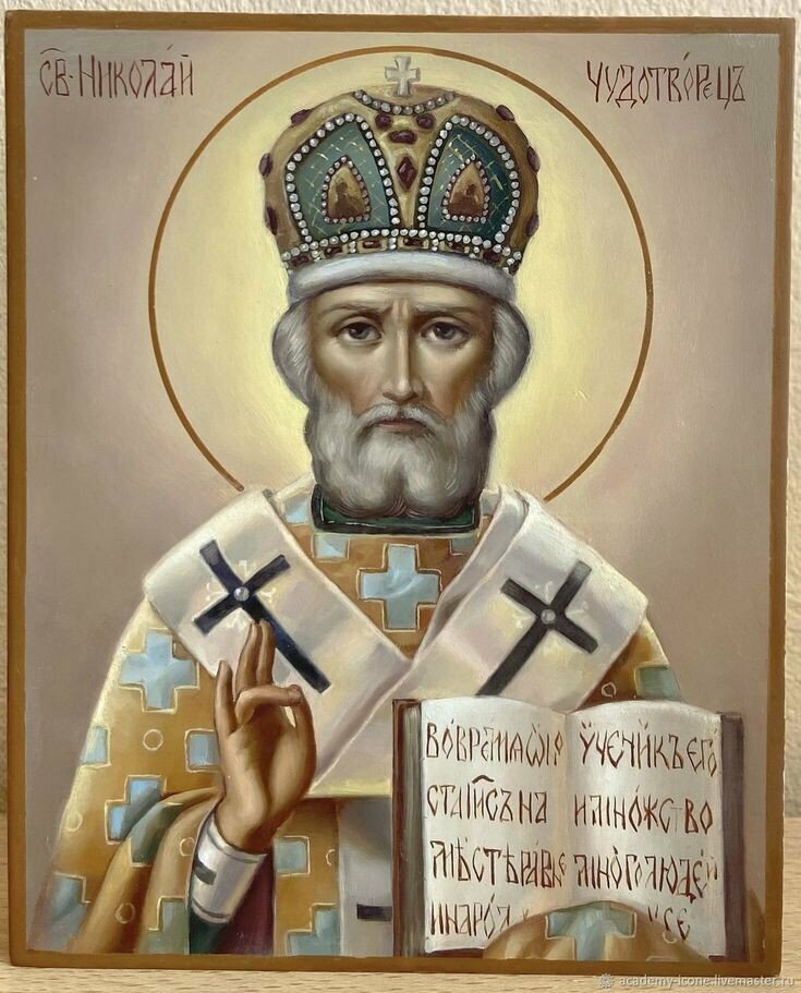 Market Гашан, Mejdureçensk, foto