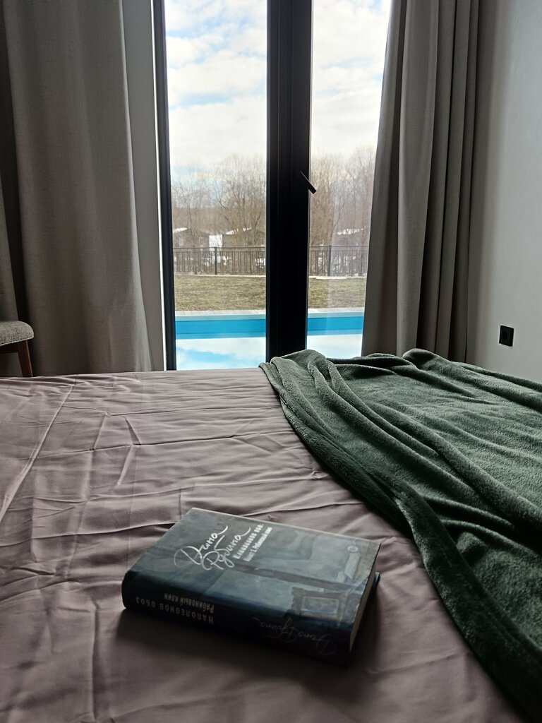 Konuk evi Avalon Park, Kuzey Osetya‑Alanya, foto